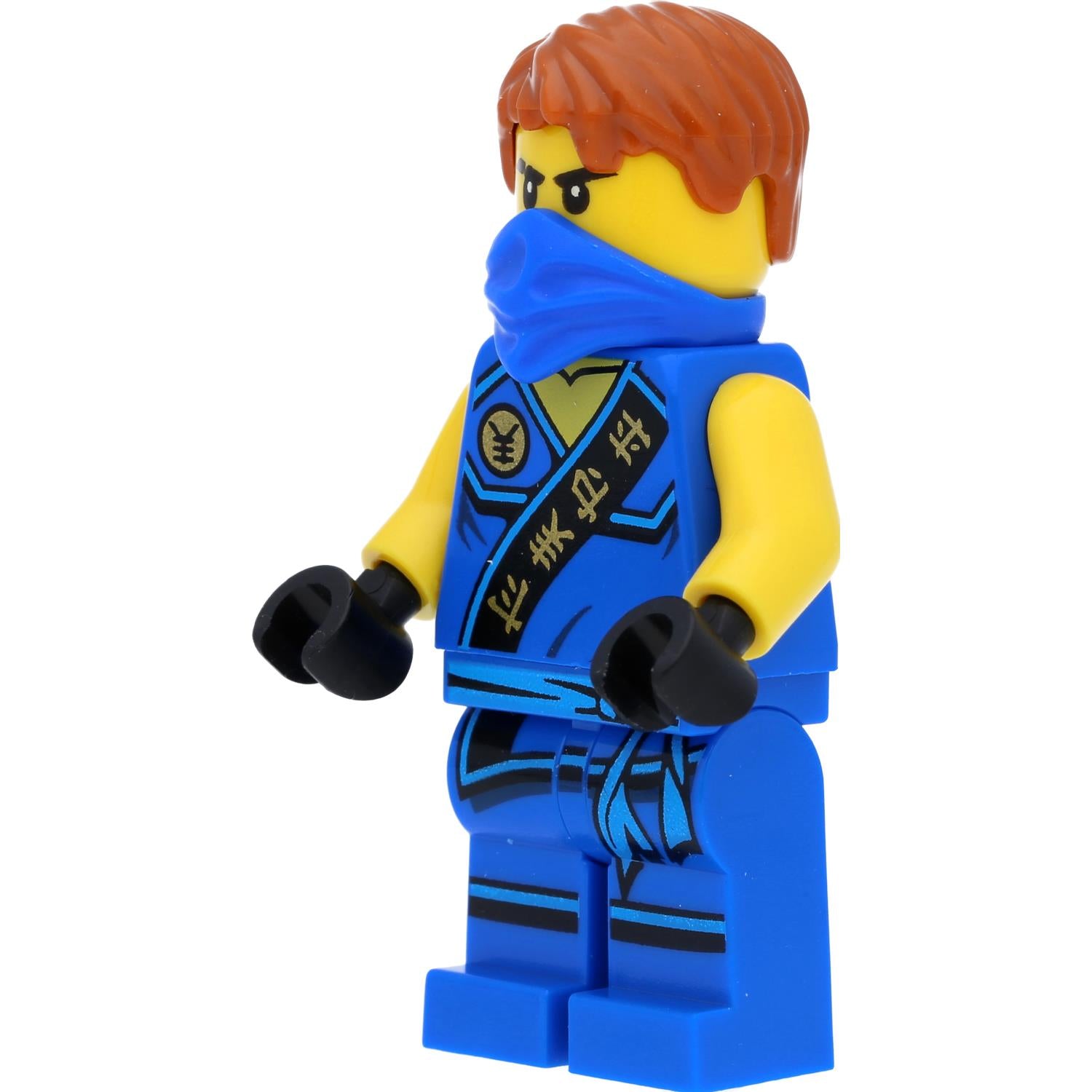 LEGO Ninjago Minifigur Jay njo137 – minifigs